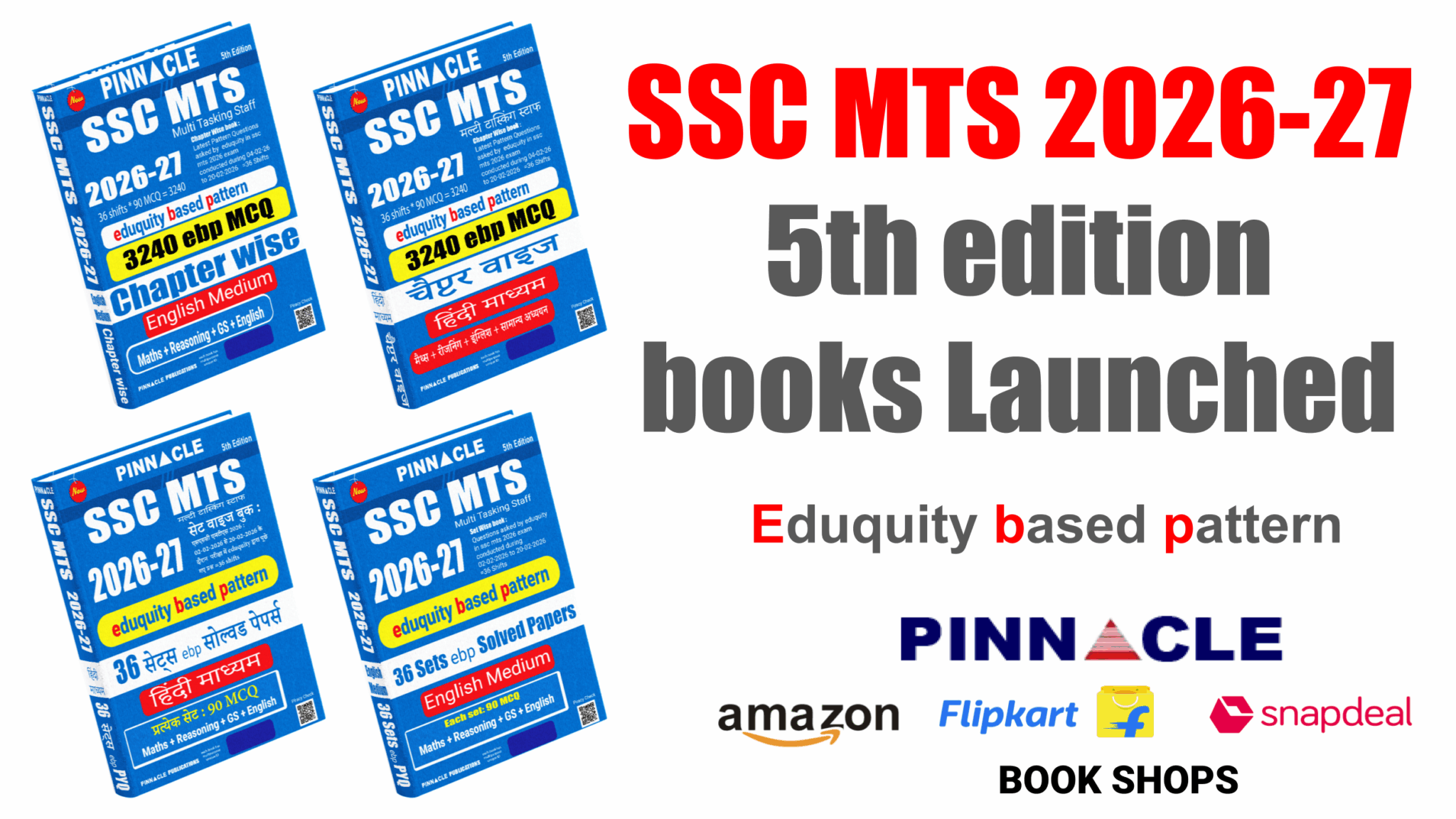 Pinnacle SSC MTS 2026-27 Books Review – Best Chapterwise MCQ and Solved ...